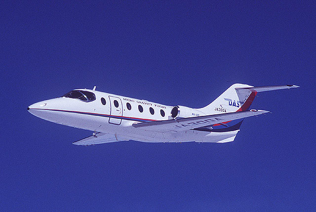 Diamond Air Service Incorporation | Aircraft