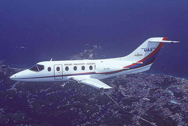 Diamond Air Service Incorporation | Aircraft