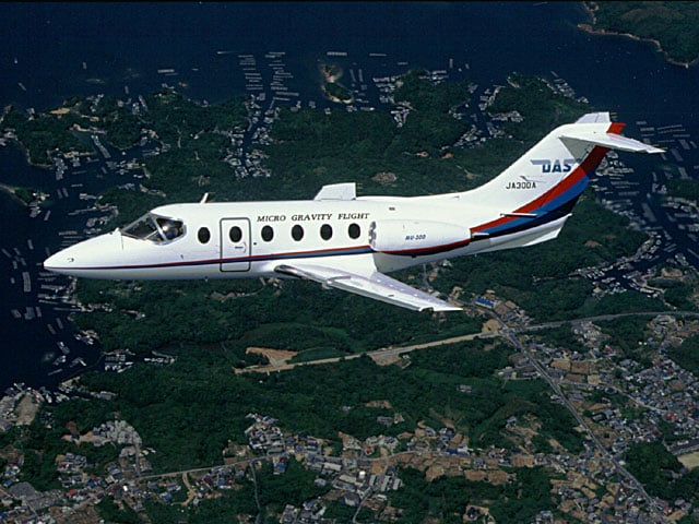 Diamond Air Service Incorporation | Aircraft