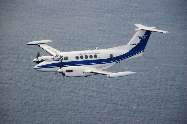 Aircraft | Diamond Air Service Incorporation