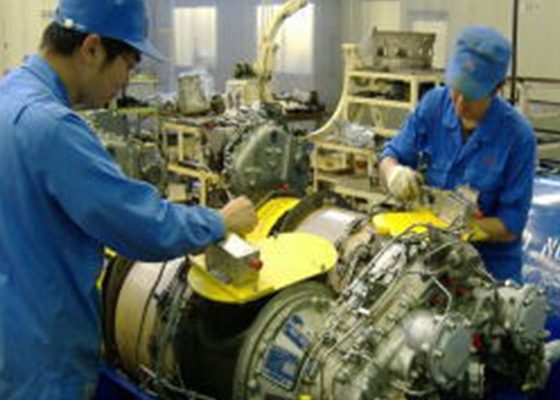 Aero Engine Maintenance | MHI AERO ENGINE SERVICE CO., LTD.