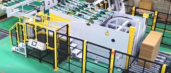 Corrugating Machinery Division, Mitsubishi Heavy Industries America ...