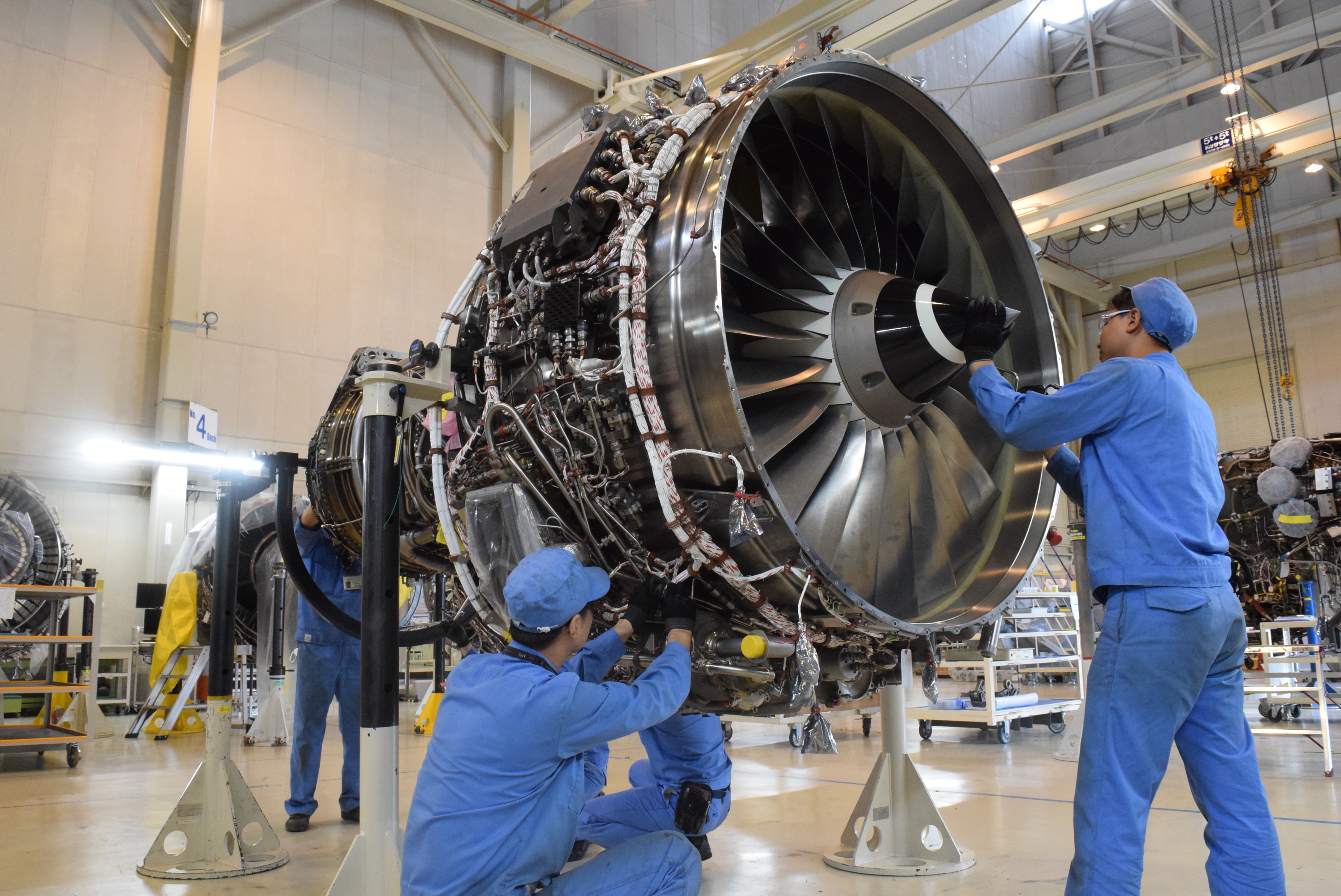 Mitsubishi Heavy Industries Aero Engines, Ltd. | Maintenance, Repair ...