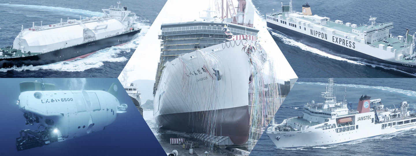 Mitsubishi Shipbuilding Co., Ltd. | Homepage