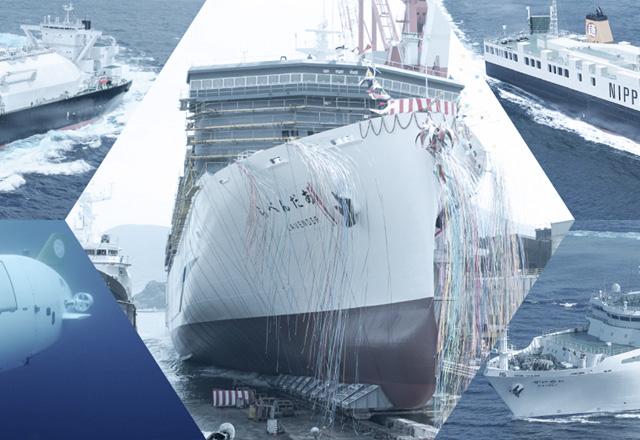 Mitsubishi Shipbuilding Co., Ltd. | Homepage
