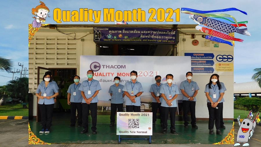 Thai Compressor Manufacturing Co.,Ltd. | Quality Month 2021