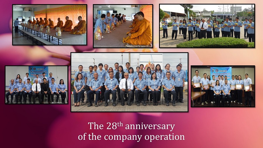 28th THACOM Anniversary Operations | Thai Compressor Manufacturing Co.,Ltd.