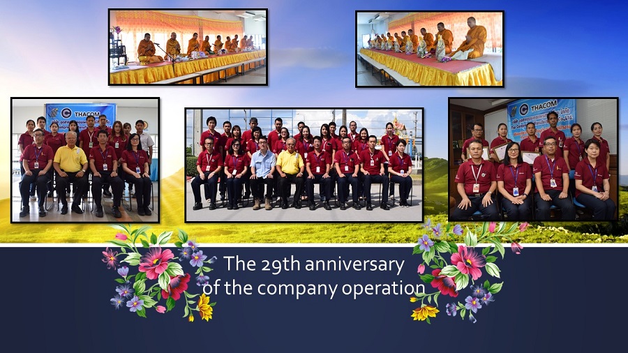 29th THACOM Anniversary Operations | Thai Compressor Manufacturing Co.,Ltd.