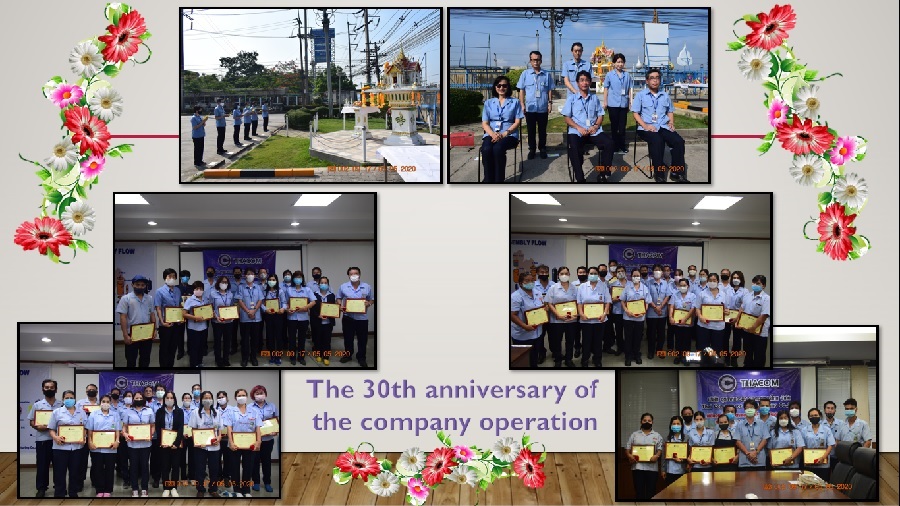 30th THACOM Anniversary Operations | Thai Compressor Manufacturing Co.,Ltd.