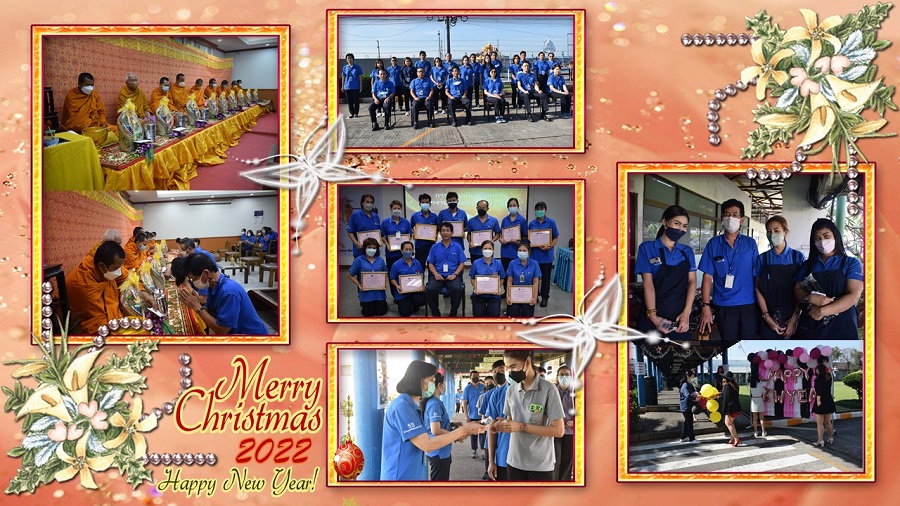 THACOM New Year 2022 | Thai Compressor Manufacturing Co.,Ltd.