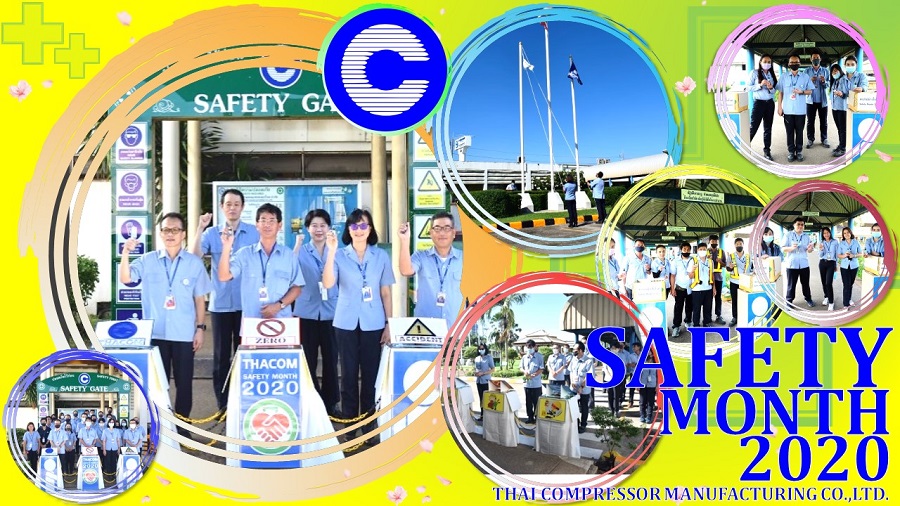 Safety Month 2020 | Thai Compressor Manufacturing Co.,Ltd.