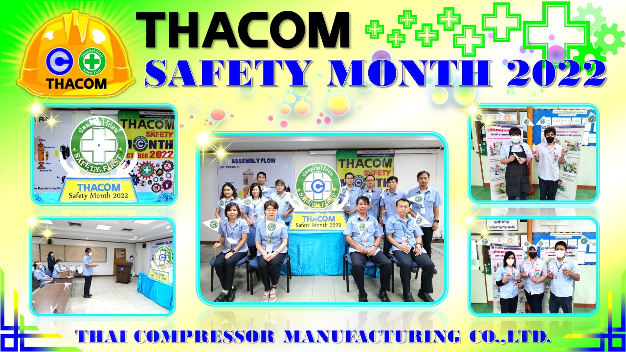 Safety Month 2022 | Thai Compressor Manufacturing Co.,Ltd.