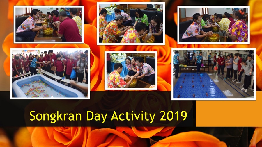 THACOM Songkran Day Activity 2019 | Thai Compressor Manufacturing Co.,Ltd.