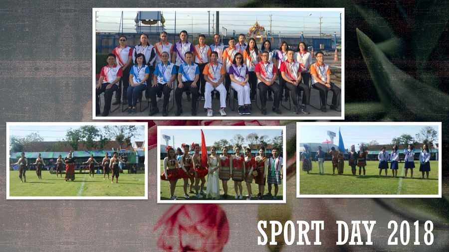 THACOM Sport Day 2018 | Thai Compressor Manufacturing Co.,Ltd.