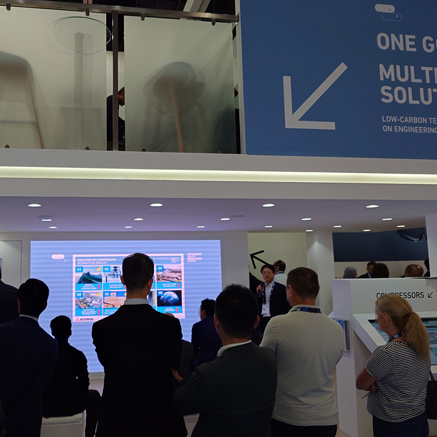 UAEアブダビで開催されたADIPEC 2024に出展しました。 | 三菱重工コンプレッサ株式会社
