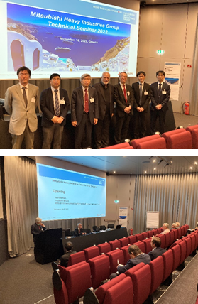 Mitsubishi Heavy Industries Marine Machinery & Equipment Co.,Ltd ...