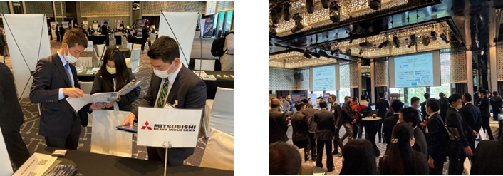 Mitsubishi Heavy Industries Marine Machinery & Equipment Co.,Ltd ...