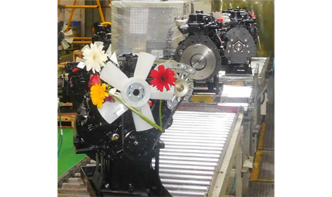 Mitsubishi Heavy Industries, Ltd. Global Website