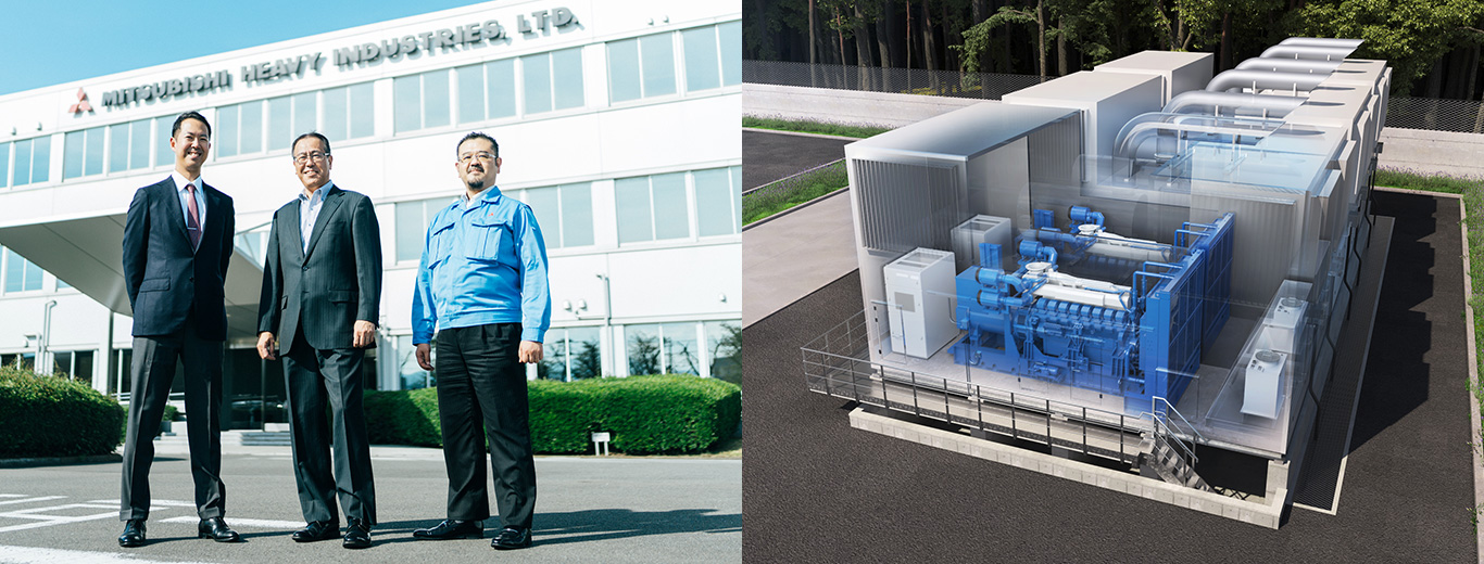 Project | プロジェクトストーリー | 産業用エンジン | 三菱重工業株式会社