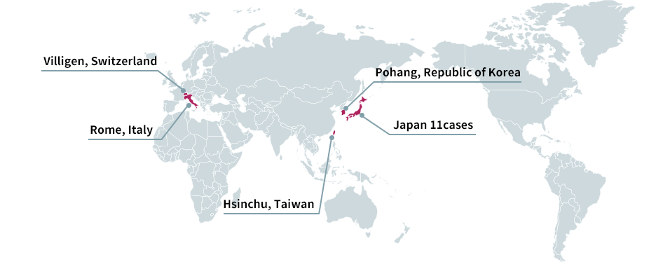 Mitsubishi Heavy Industries, Ltd. Global Website | Particle Accelerator ...