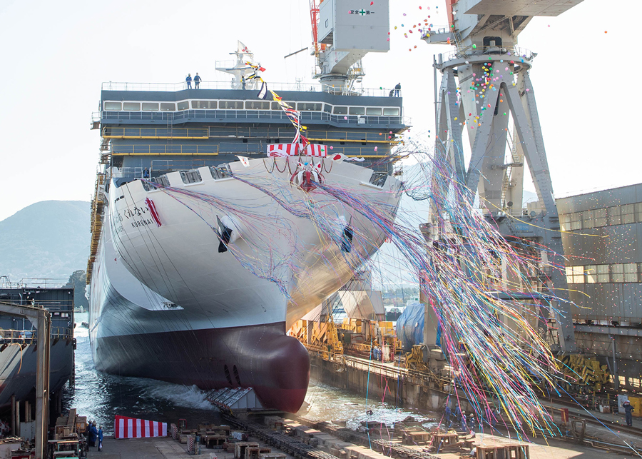 Mitsubishi Shipbuilding Holds Christening and Launch Ceremony in ...