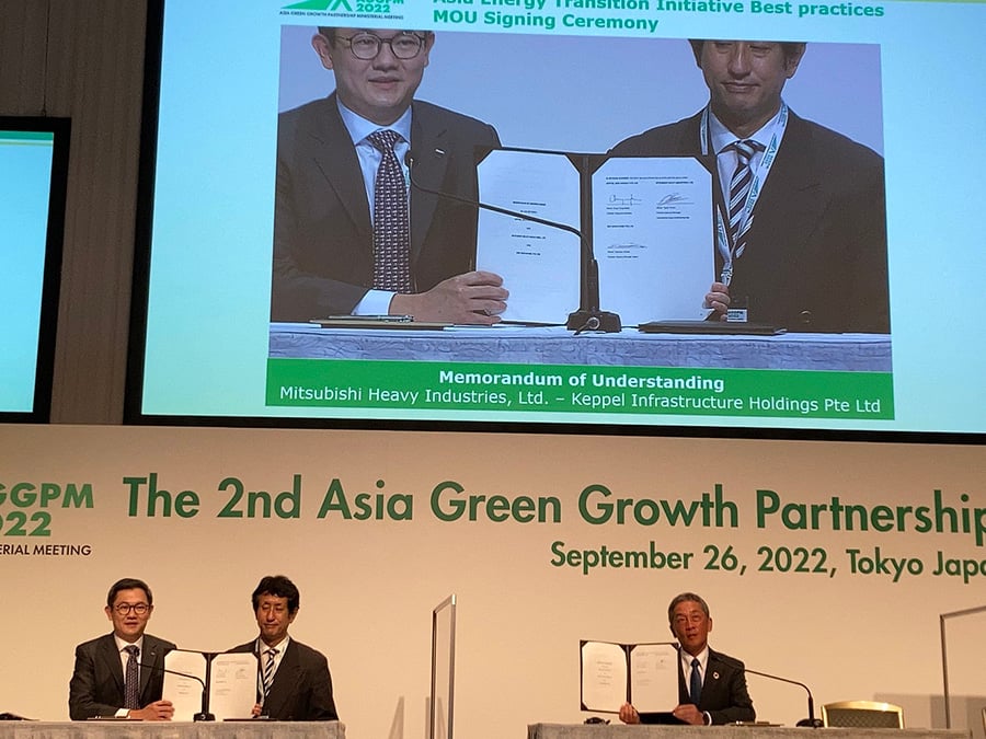 Keppel, MHI and DNV Sign Agreement to Explore Adoption of Ammonia-fired ...