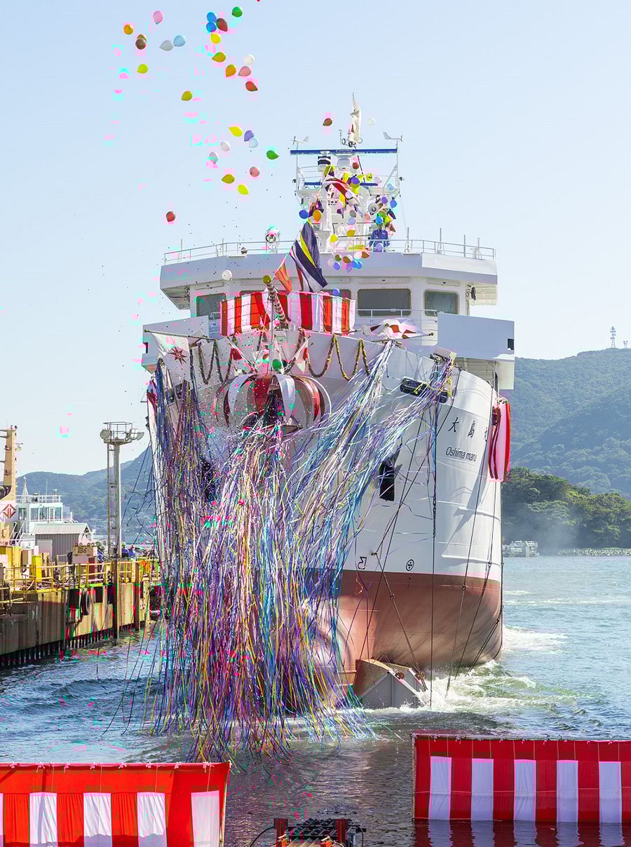 Mitsubishi Shipbuilding Holds Christening and Launch Ceremony in ...