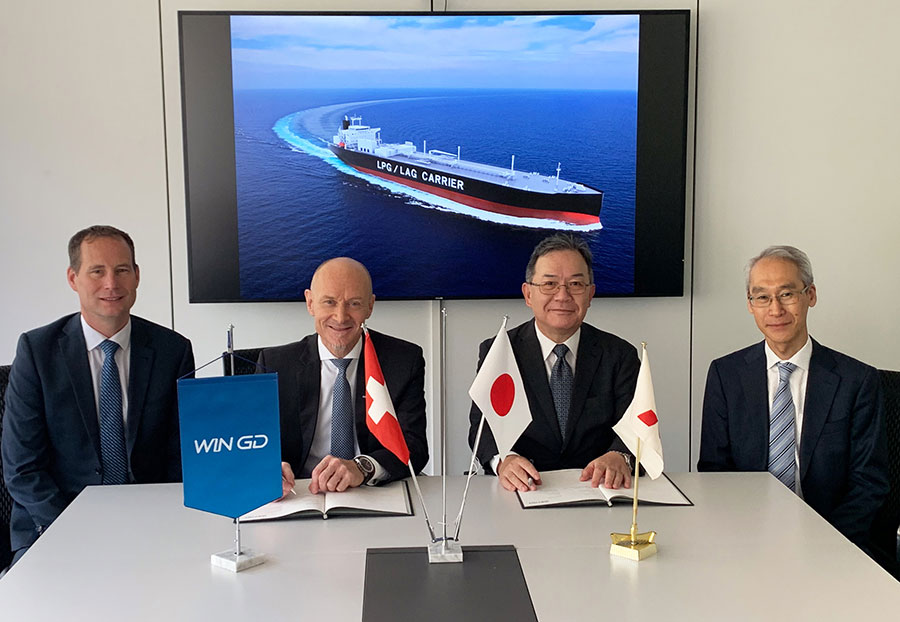 Mitsubishi Shipbuilding to Launch Technical Studies on Ammonia Fuel Supply System for Marine ...