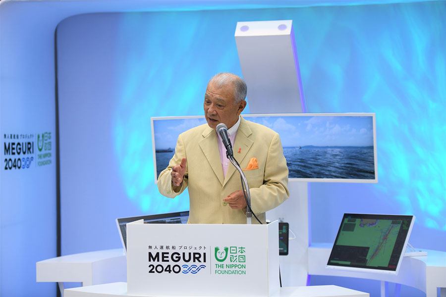 Participating in the Second Stage of the Nippon Foundation ...