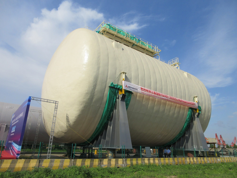 Mitsubishi Shipbuilding Receives Additional Order for 2 Units of LNG Fuel Gas Supply System ...