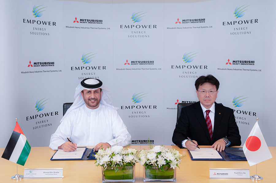 MHI Thermal Systems Receives Order for Large-scale Centrifugal Chillers ...