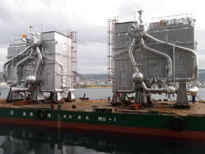 Turbine Plant for Steam Propulsion Vessels (UST Series) | Mitsubishi ...