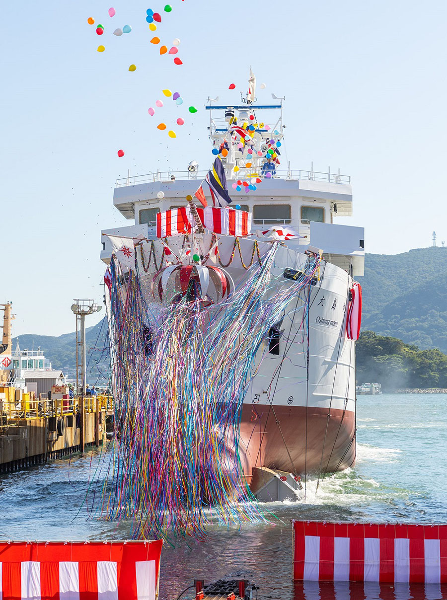 Mitsubishi Shipbuilding Holds Christening and Launch Ceremony in ...