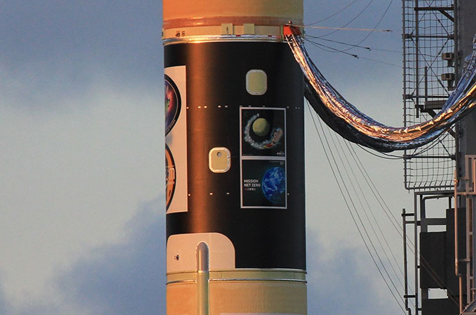 MHI LAUNCH SERVICES:LIVE REPORTS ON H-IIA 47 | Mitsubishi Heavy Industries