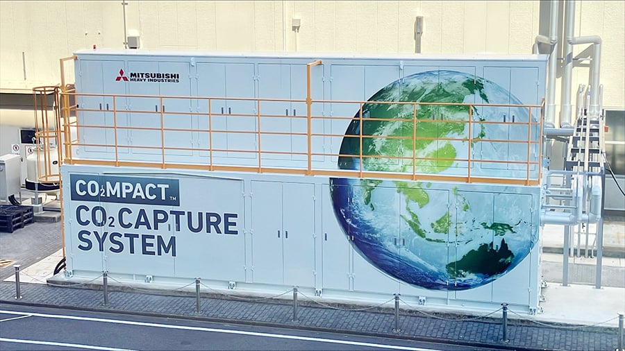 MHI Completes Delivery of Compact CO2 Capture System CO2MPACT™ to NGK ...