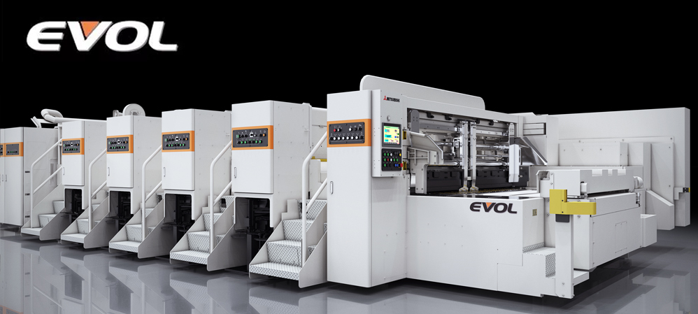 Box Making Machine | Mitsubishi Heavy Industries