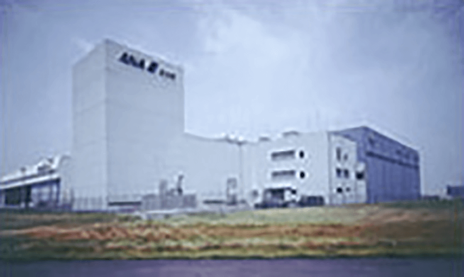 Mitsubishi Heavy Industries, Ltd. Global Website | Engine Test Cell